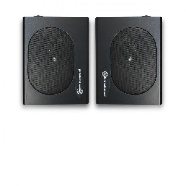 Custom Autosound Undercover I Speaker Enclosures | Mustang Depot